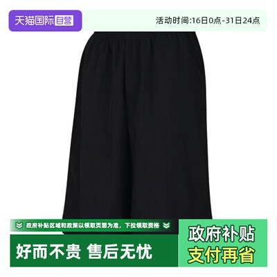 【自营】耐克女子NSW LONGLINE SHORT SPD运动短裤IH8465-010休闲