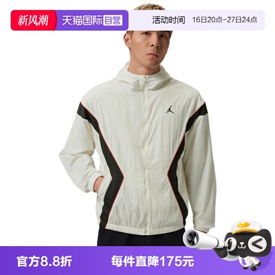【自营】NIKE耐克男子梭织运动健身夹克外套IB7256-100