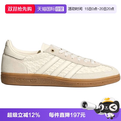 【自营】阿迪达斯三叶草夏男女HANDBALL SPEZIAL运动休闲鞋KH8031