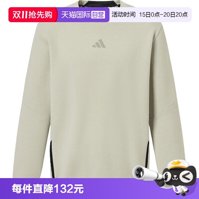 【自营】adidas阿迪达斯男子运动休闲套头衫卫衣KS6406