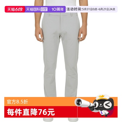 【自营】NIKE耐克男子运动休闲卫裤休闲裤长裤HQ6922-097