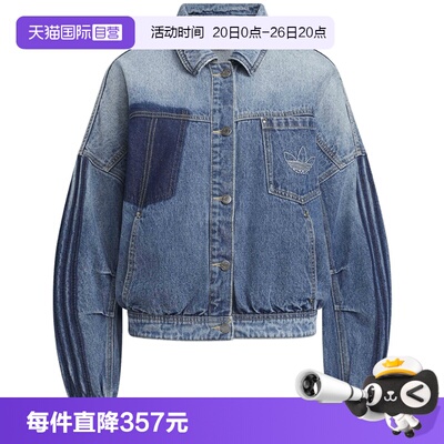 【自营】Adidas阿迪达斯女子美式复古纯棉牛仔运动夹克外套KR5042
