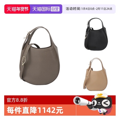 珑骧女士手提单肩斜挎包