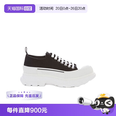 【自营】ALEXANDER MCQUEEN厚底圆头男女同款休闲鞋697072 W4AAQ