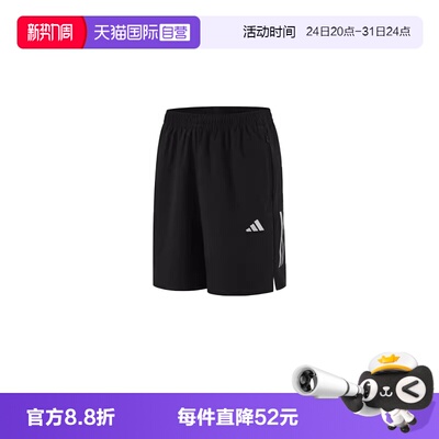 【自营】adidas阿迪达斯男子GYM 3S WV SHT运动短裤KE3836休闲