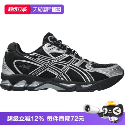 【自营】Asics亚瑟士GEL-NIMBUS 10.1男女运动休闲鞋1203A820-001