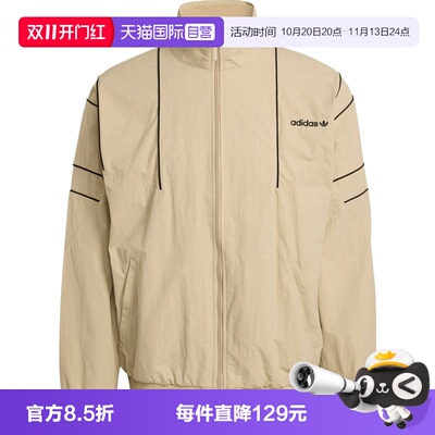 【自营】adidas阿迪三叶草男子运动休闲夹克外套KE0095