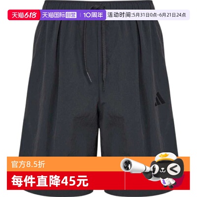 【自营】adidas阿迪达斯GFX WV SHORTS男子运动休闲短裤KR2603