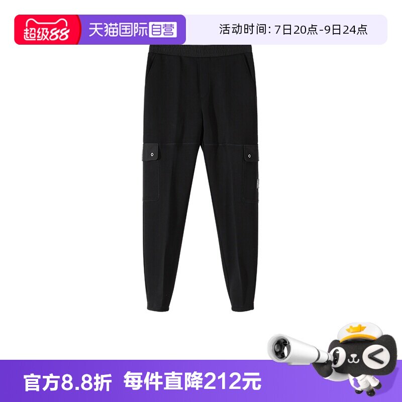 【自营】Hugo Boss雨果博斯男士宽松版工装运动休闲长裤 50493044