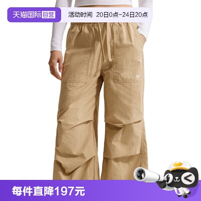 【自营】NIKE耐克女子运动休闲卫裤休闲裤长裤IR1639-286