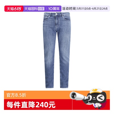 AX阿玛尼男士牛仔裤长裤