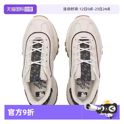 【自营】MLB情侣印刻老花老爹鞋厚底增高运动鞋3ASHBEM4N50IVS