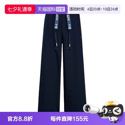 【自营】adidas阿迪达斯三叶草中腰宽松运动裤男牛仔长裤KW5669