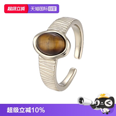 女欧式风日常通勤戒指开口简约