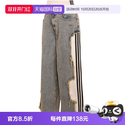 【自营】adidas阿迪三叶草FB DENIM女子运动休闲牛仔裤长裤KY5193
