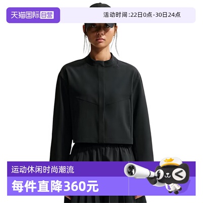 【自营】NIKE耐克女子运动休闲夹克外套IB8987-010