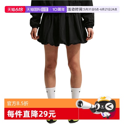 【自营】NIKE耐克女子AS BUBBLESKIRT运动休闲半身裙IQ0062-010