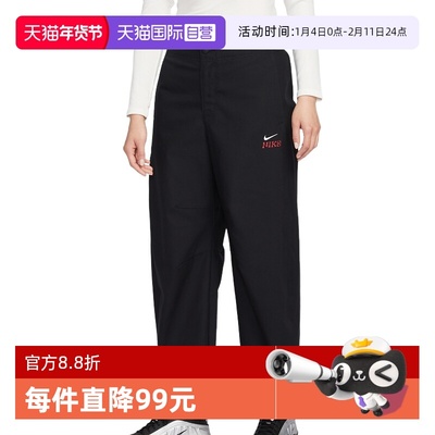 【自营】NIKE耐克女裤刺绣小标阔腿裤工装裤直筒裤卫裤IQ3824-010