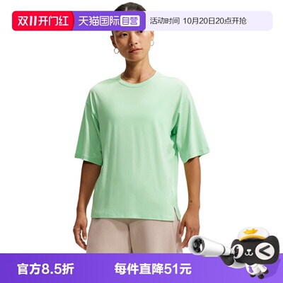 【自营】NIKE耐克女子运动休闲短袖T恤IQ9333-391