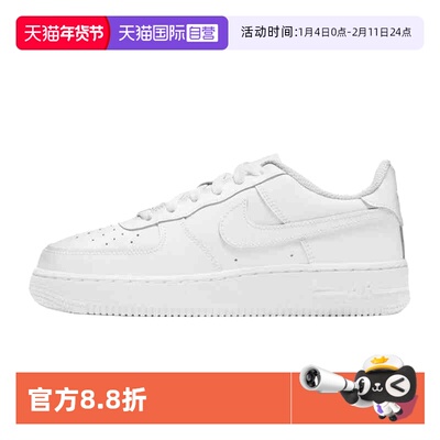 NIKE运动休闲女子跑步