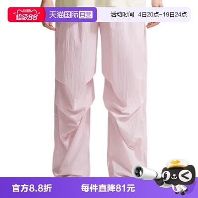 【自营】NIKE耐克女子运动休闲卫裤运动裤休闲裤长裤IO3377-583