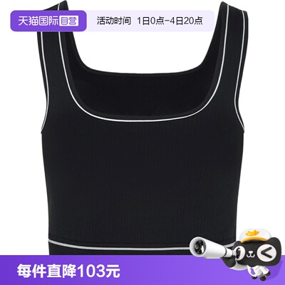 【自营】adidas阿迪三叶草WAISTBAND TANK女子运动休闲背心LF4590