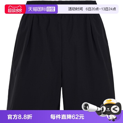 【自营】adidas阿迪达斯女凉感亲肤宽松五分裤中裤梭织短裤KS5321