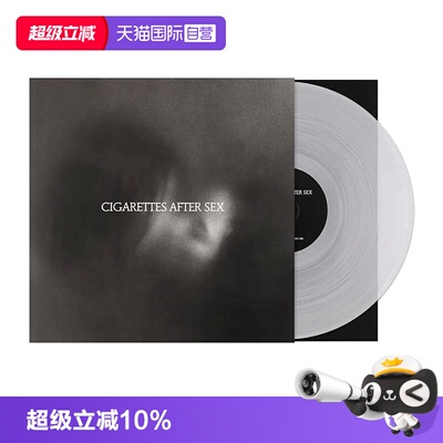 【自营】事后烟乐队 Cigarettes After Sex X's 黑胶唱片 透明胶