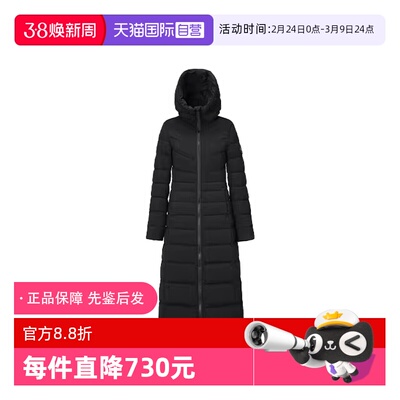 CanadaGoose长款外套羽绒服