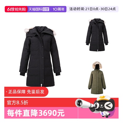 加拿大鹅女士派克大衣鸭绒羽绒服