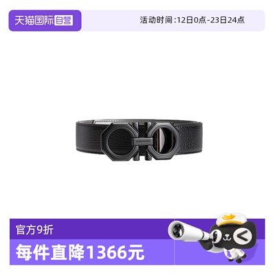 FERRAGAMO24八边形Gancini皮带