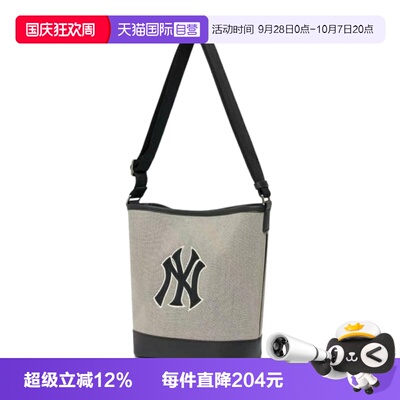 MLB水桶包休闲时尚复古斜挎包