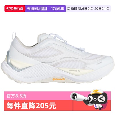 【自营】adidas阿迪达斯男女鞋HOLO PEAK运动休闲鞋KI1521