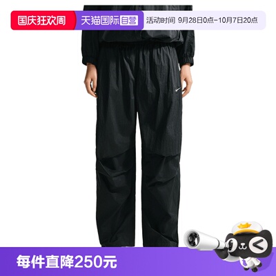 【自营】NIKE耐克女子运动休闲长裤IO3377-010