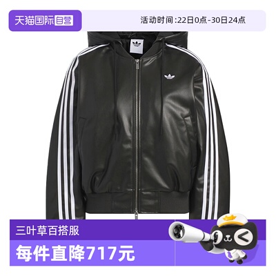 【自营】adidas阿迪达斯三叶草女子运动休闲连帽棉服外套KU6857
