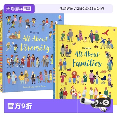 尤斯伯恩少儿科普百科绘本