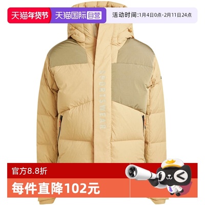 【自营】阿迪达斯冬季新款男子羽绒夹克连帽拉链外套羽绒服JM4620
