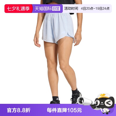 【自营】adidas阿迪达斯D4T G2 2IN1SH女子运动休闲短裤KE7395