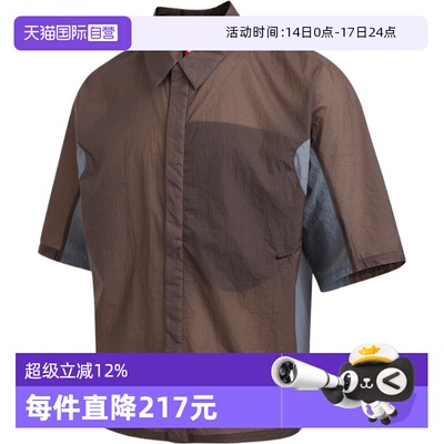 【自营】NIKE耐克男子UTILITY SHIRT运动休闲短袖衬衫IF8329-289