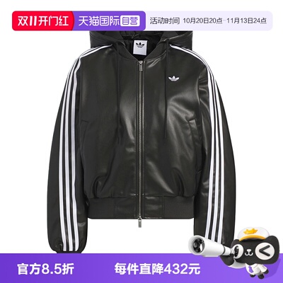 【自营】adidas阿迪达斯三叶草女子运动休闲连帽棉服外套KU6857