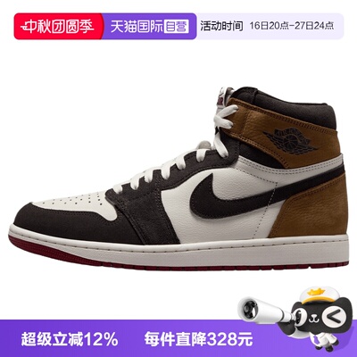 【自营】NIKE耐克AIR JORDAN1 HI RETRO男子运动休闲鞋DZ5485-201