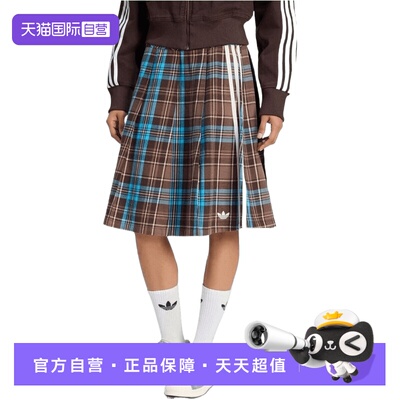 【自营】adidas阿迪达斯三叶草女子运动休闲半身裙KW4529