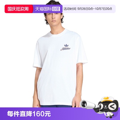 【自营】Adidas Original阿迪三叶草男子运动休闲短袖T恤KE2248