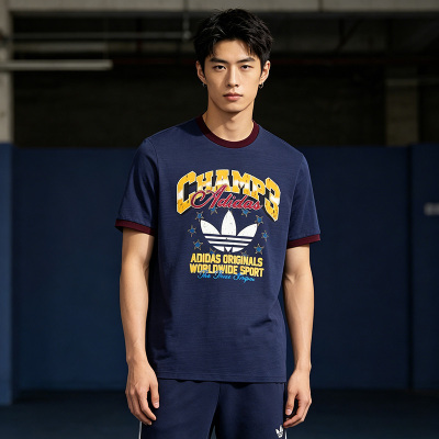 【自营】adidas阿迪达斯男子时尚百搭宽松短袖LE7356