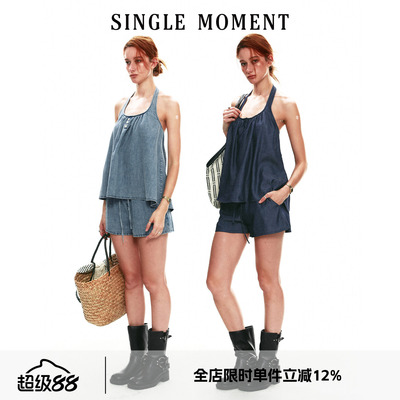 SINGLE MOMENT 26SS法式夏季休闲宽松A摆压褶挂脖牛仔背心套装女