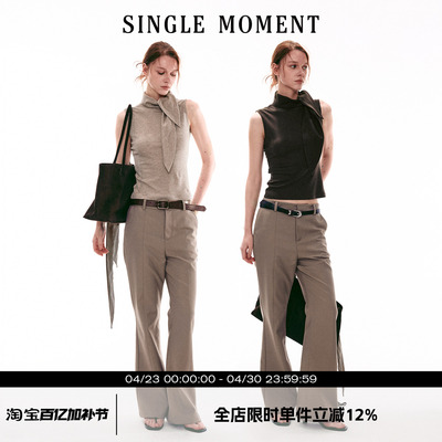 SINGLE MOMENT 26SS法式时尚系带立领收腰修身型无袖T恤上衣女