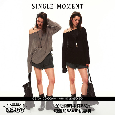 SINGLE MOMENT 26SS夏季法式针织肌理感圈圈纱斜肩针织罩衫上衣女