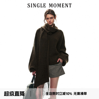 SINGLE MOMENT 26AW法式通勤复古都市流苏围巾领圈圈纱套头毛衣女