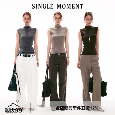 SINGLE MOMENT 26SS夏季显瘦纯色智式半高领无袖修身背心上衣女