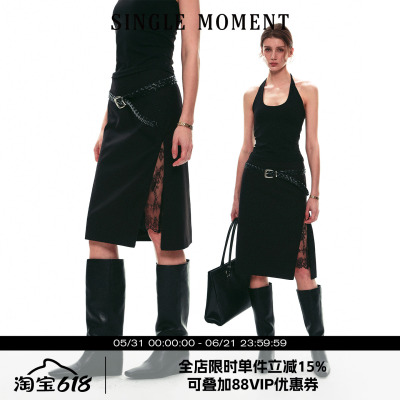 SINGLE MOMENT 26SS法式夏季气质蕾丝拼接开衩包臀直筒半身裙女